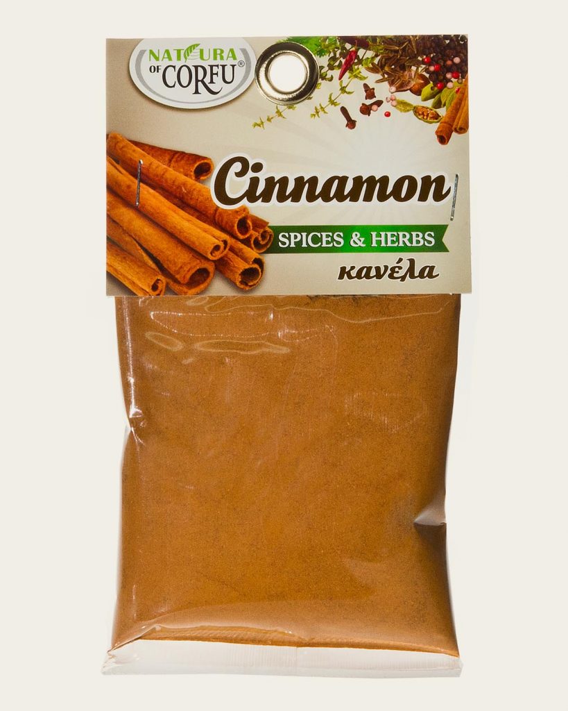 ΜΠΑΧΑΡΙΚΑ & ΑΡΩΜΑΤΙΚΑ ΦΥΤΑ, ΣΕΙΡΑ ΚΛΑΣΣΙΚΗ, Διάφορα προϊόντα ...